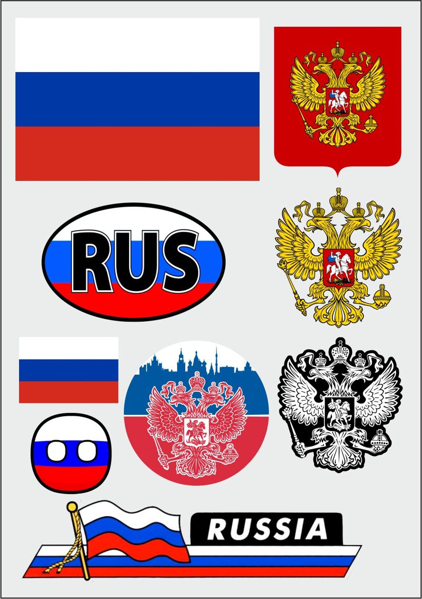 Объемные наклейки УФ-ДТФ Флаг и Герб России, на листе А5, мультицвет