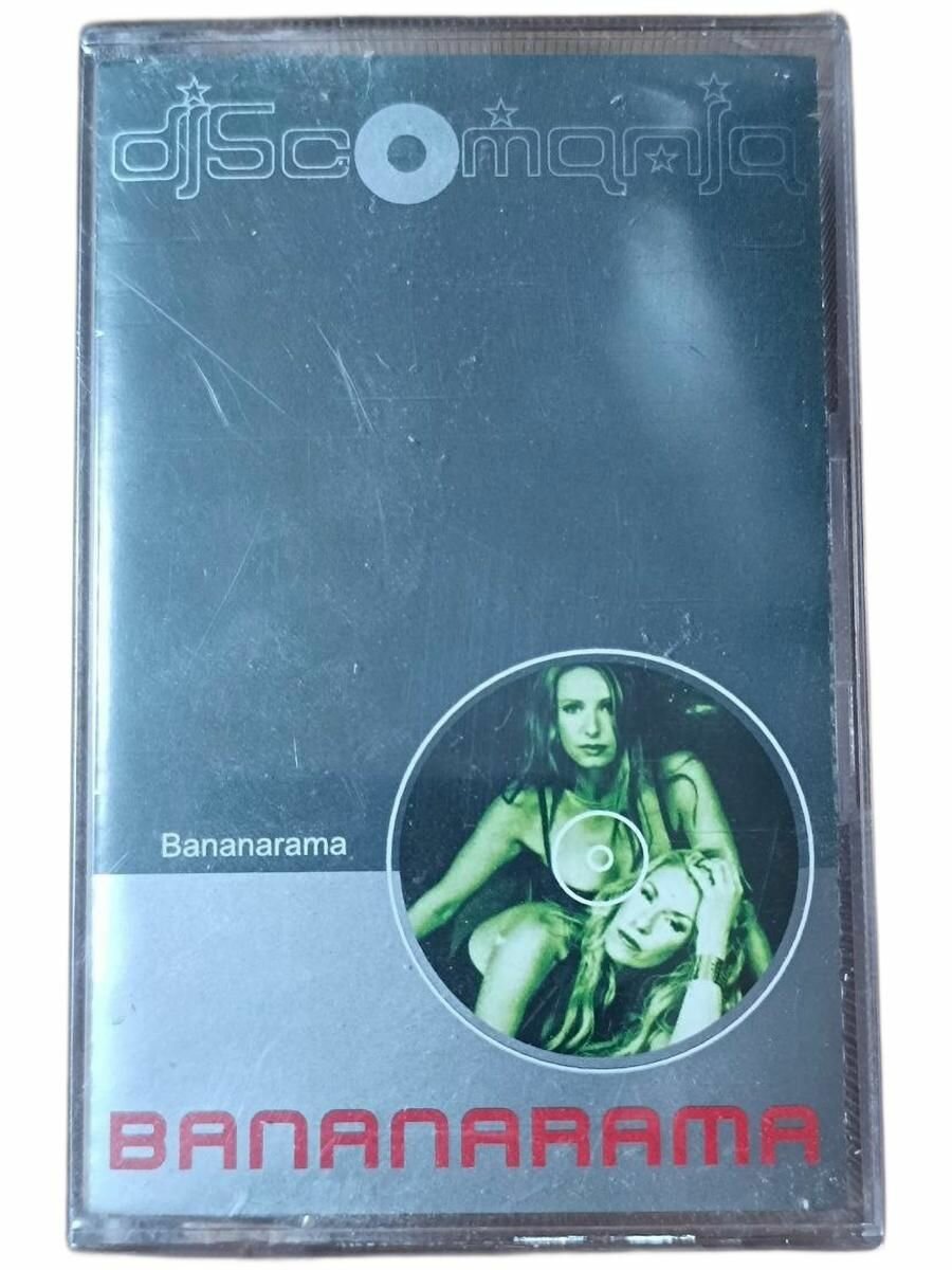 Bananarama Discomania, ( кассета, аудиокассета) (МС)