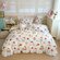 MINISO Hello Kitty хлопковое постельное белье