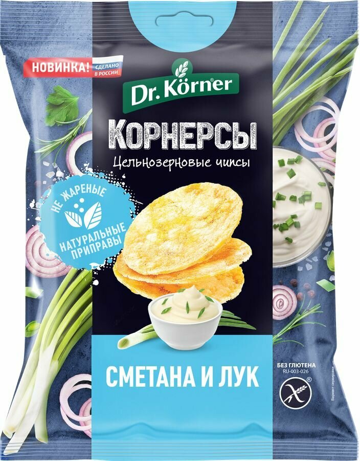 Чипсы рисово-кукурузные DR. KORNER цельнозерновые, со сметаной и зеленым луком, 50г