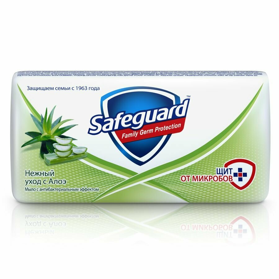 Т/мыло SAFEGUARD Алоэ 90г x 5 упаковок