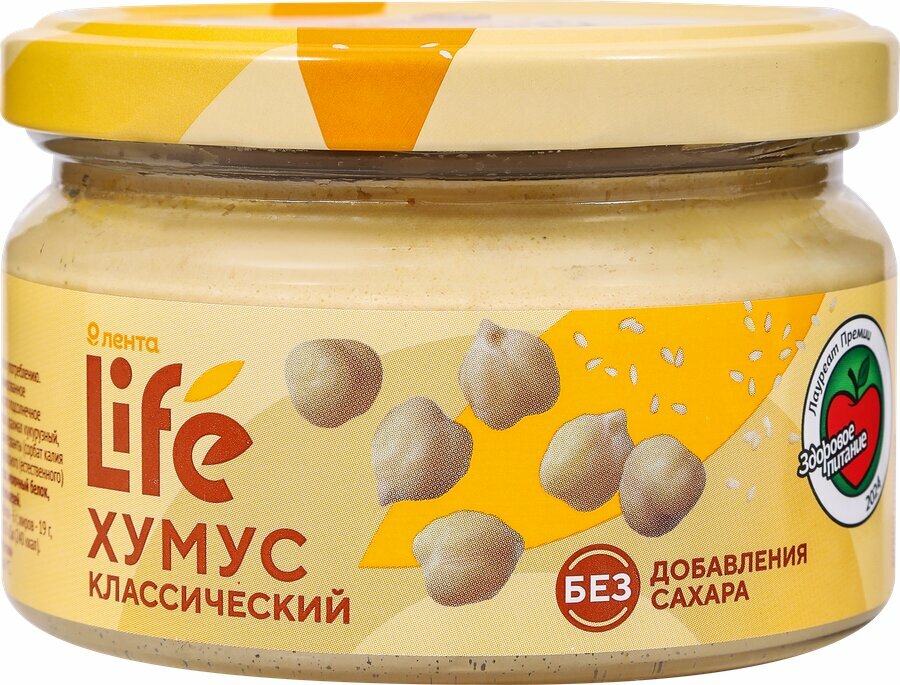 Хумус лента LIFE Классический, 200г