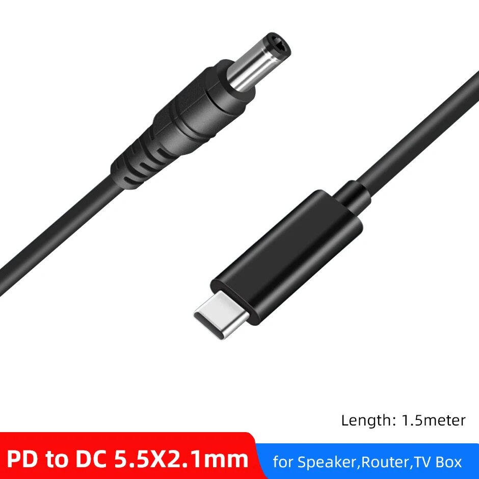 USB C PD в DC 12 В 5,5x2,1 мм Кабель-переходник для вентилятора Настольная лампа Маршрутизатор Динамик Камера видеонаблюдения 12 В Тип C Зарядный адаптер Шнур