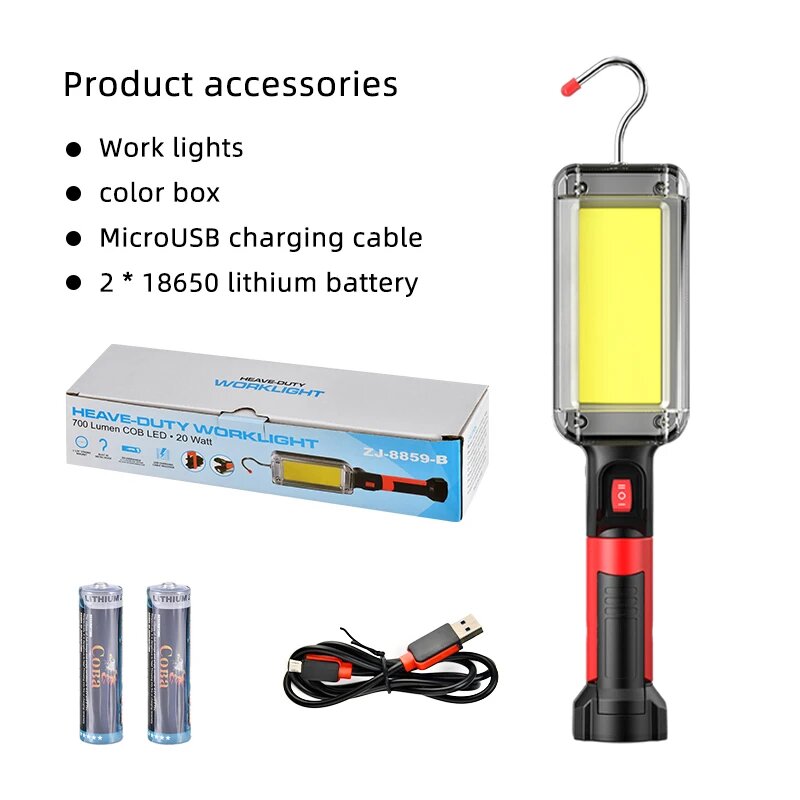 Портативный COB прожектор CoBa 8000LM With Battery