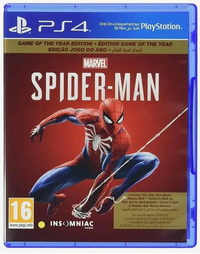 Marvel Человек-паук. Издание Игра года