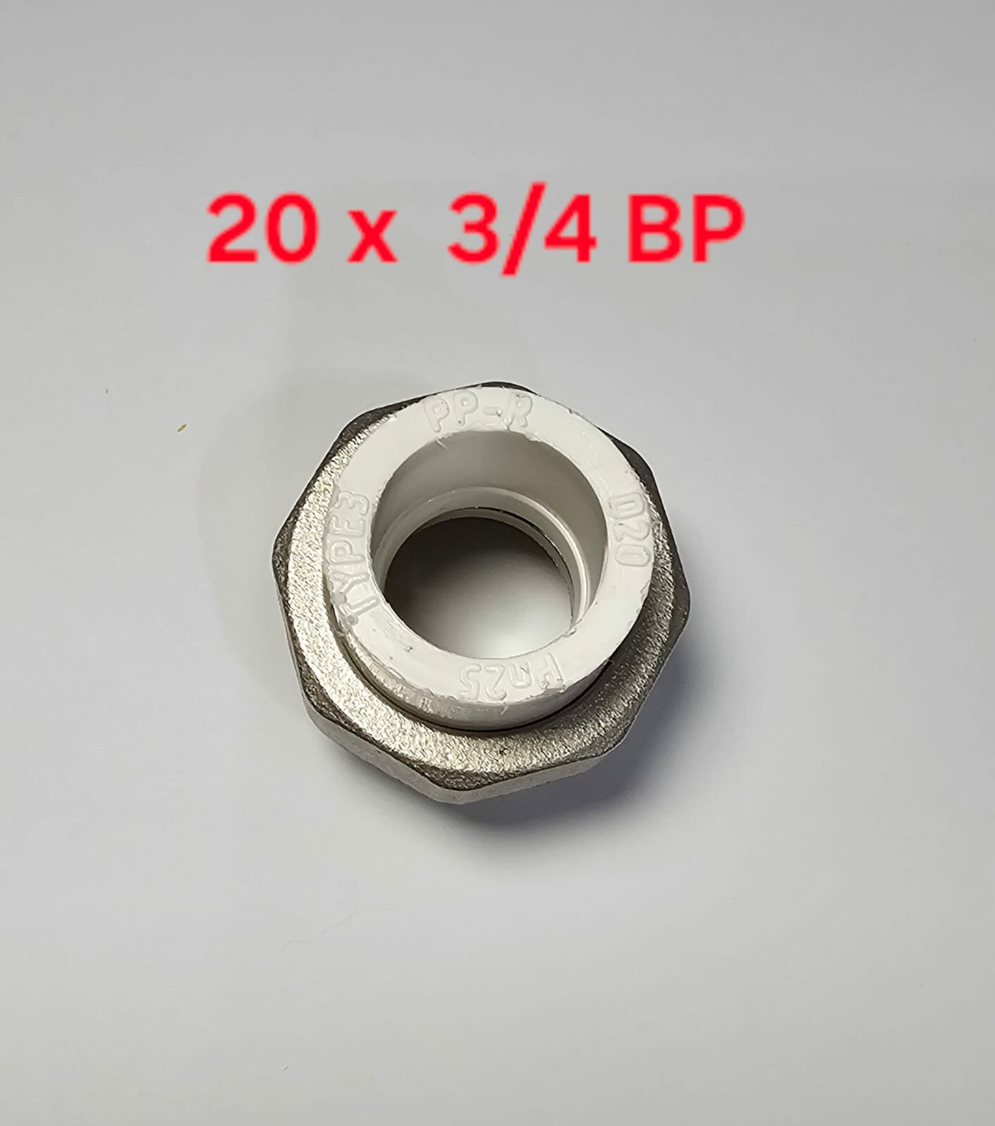 Американка ПП внутренняя резьба 20х3/4" ВР, (Муфта разъемная ПП с внутренней резьбой