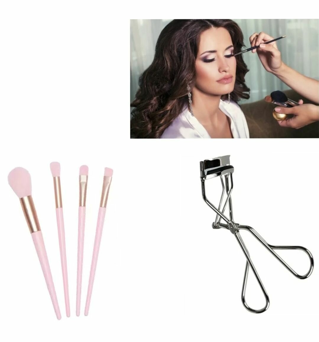 Щипцы для ресниц, в наборе Профессиональные Кисти для Макияжа