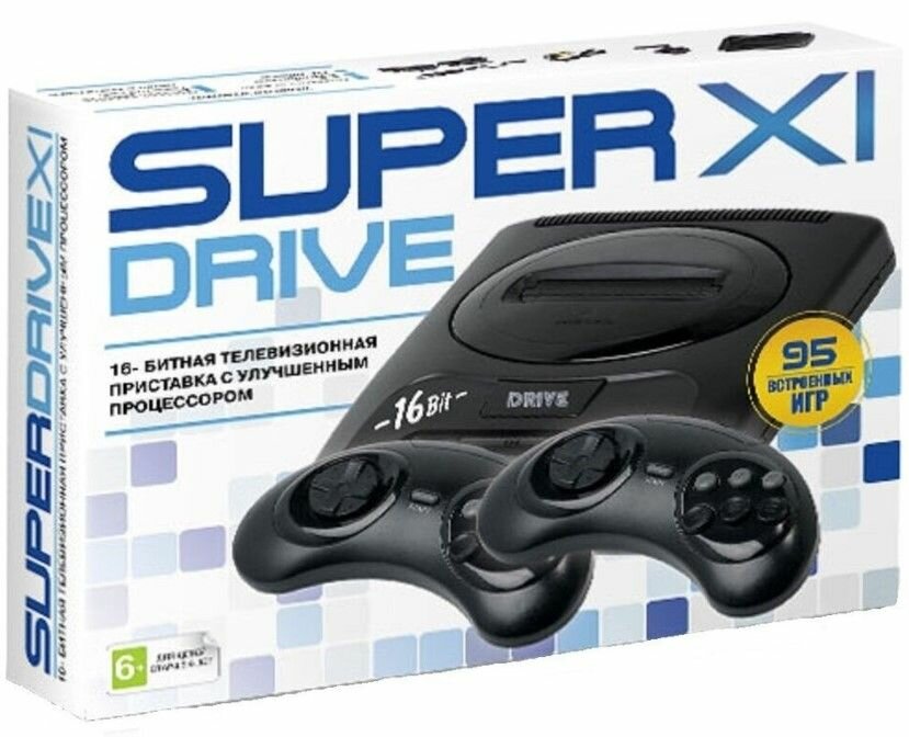 Игровая приставка Super Drive Xl 16bit + 95 встроенных игр