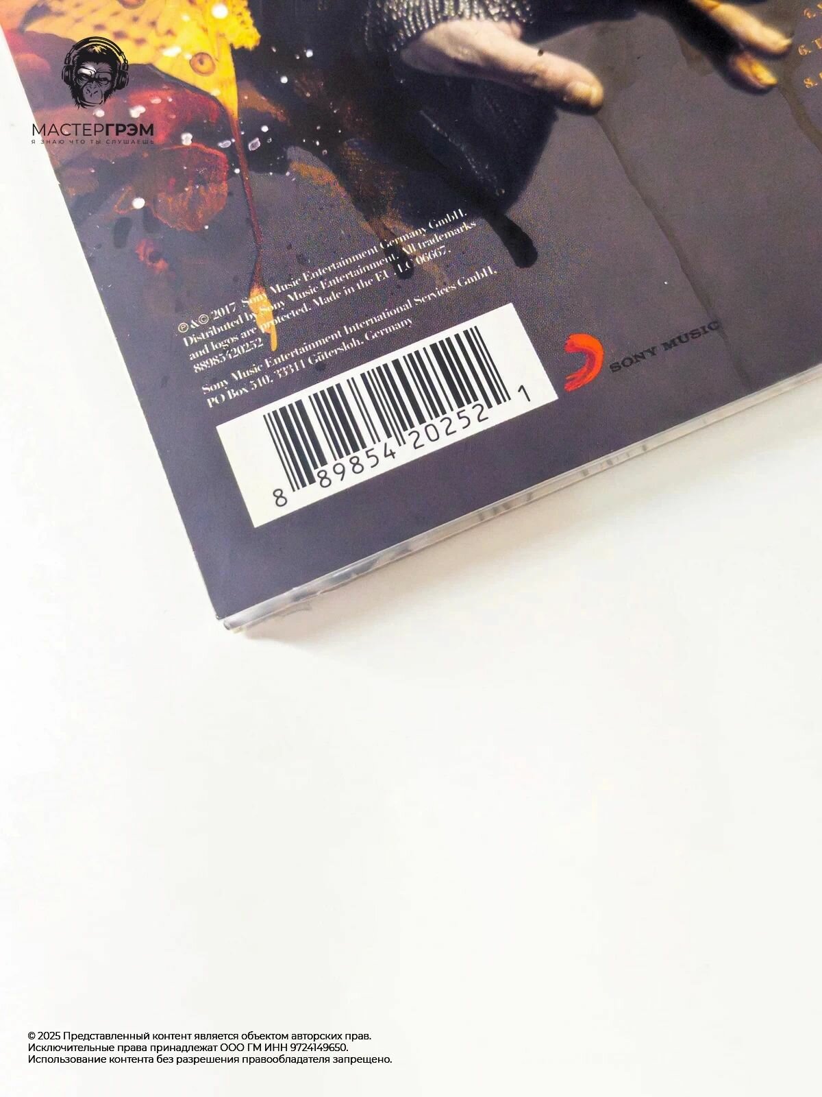 Evanescence - Synthesis (CD) 2017 Sony, Digipack Фирменный аудио диск — фото 1