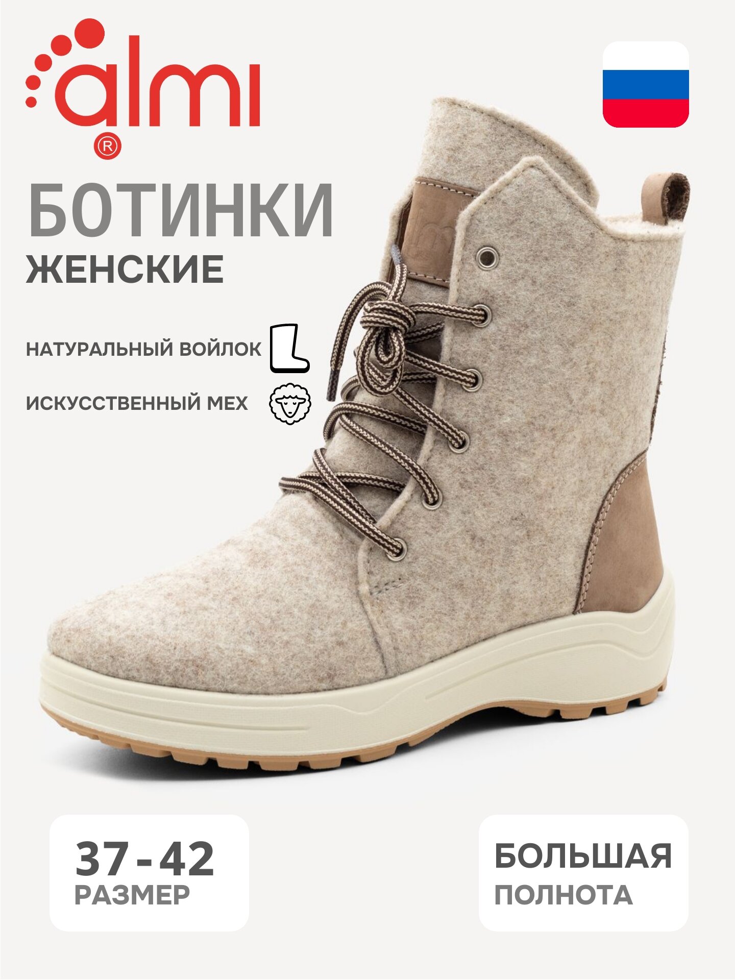 Ботинки берцы