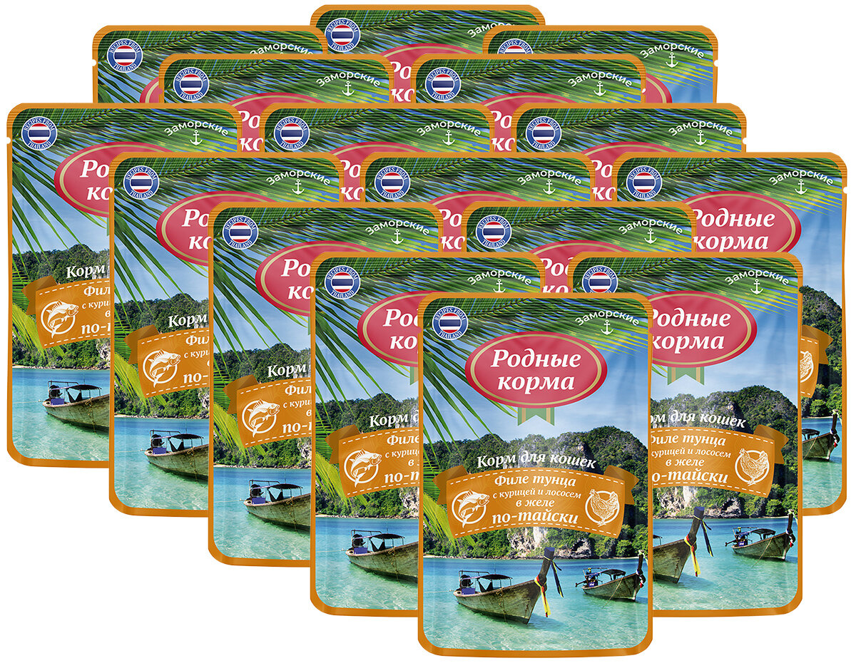 Корм влажный Родные Корма Заморские для взрослых кошек, тунец курица и лосось в желе по-тайски, 70 г х 16 шт