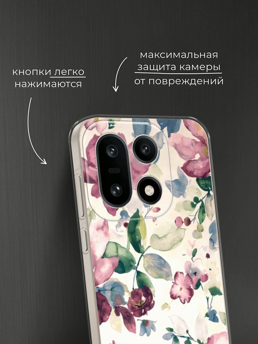Чехол на OnePlus 15 / Ван Плас 15 с принтом Акварельная нежность — фото 1