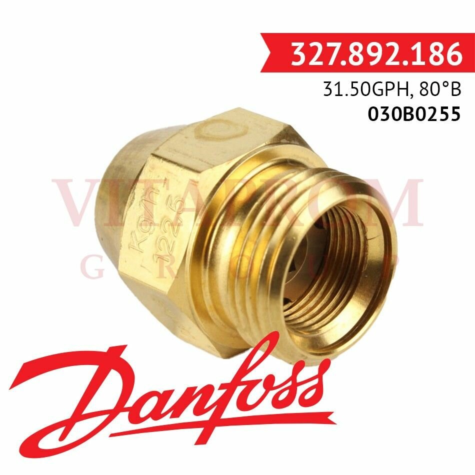 Форсунка Danfoss 31.50GPH, 80B, 030B0255 — фото 1