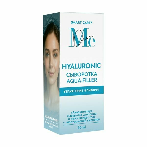 Сыворотка для лица и кожи вокруг глаз аква-филлер с гиалуроновой кислотой Mediva/Медива 30мл