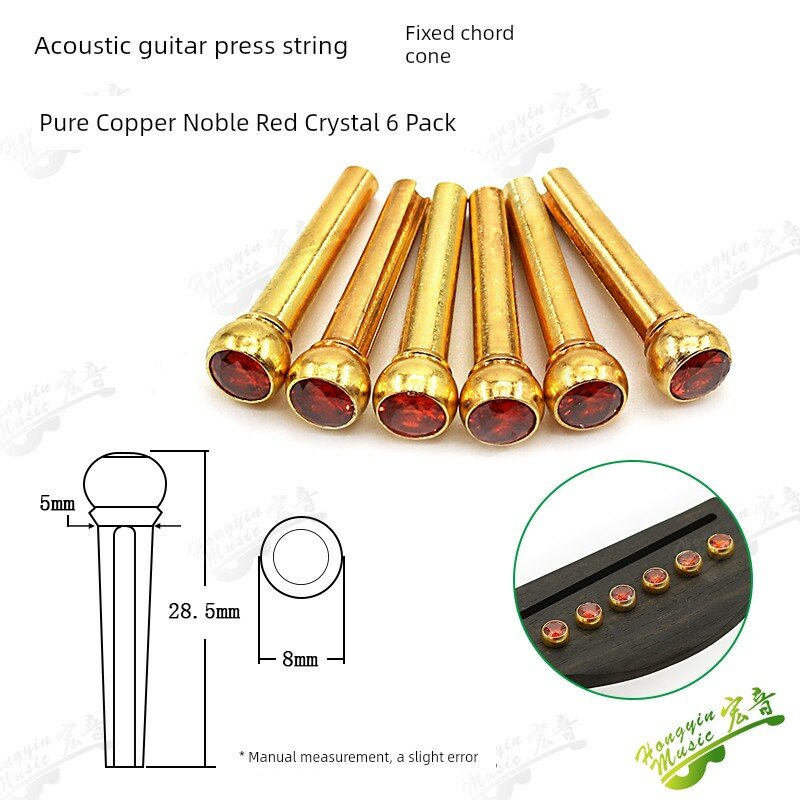 Бесплатная доставка: универсальный пресс для струн гитары, колки для струн, конус для струн, крепления для струн, пресс