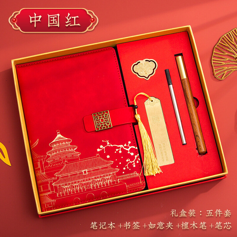 Подарочная коробка Guochao Notebook Set Business A5, 5 предметов, застежка на оконную решетку, красный