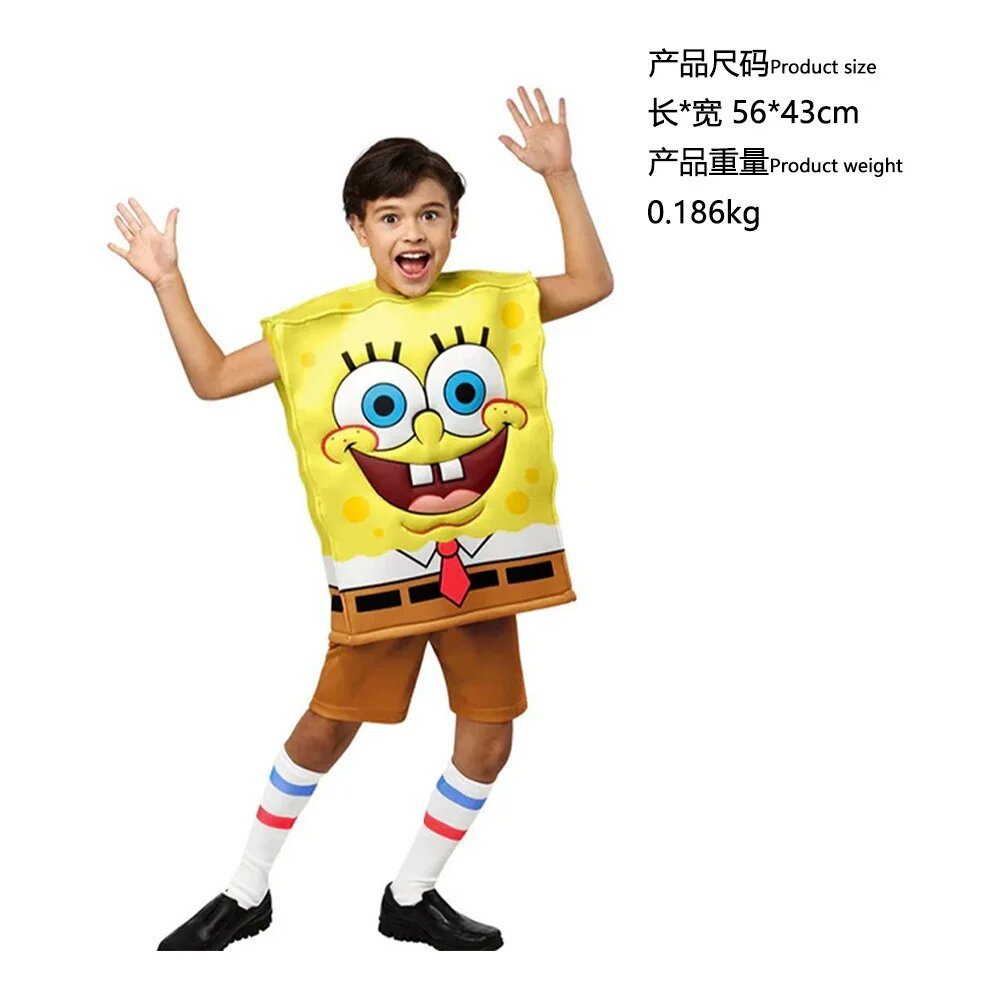 Косплей костюм Губка Патрик стар из полиэстера D for kids