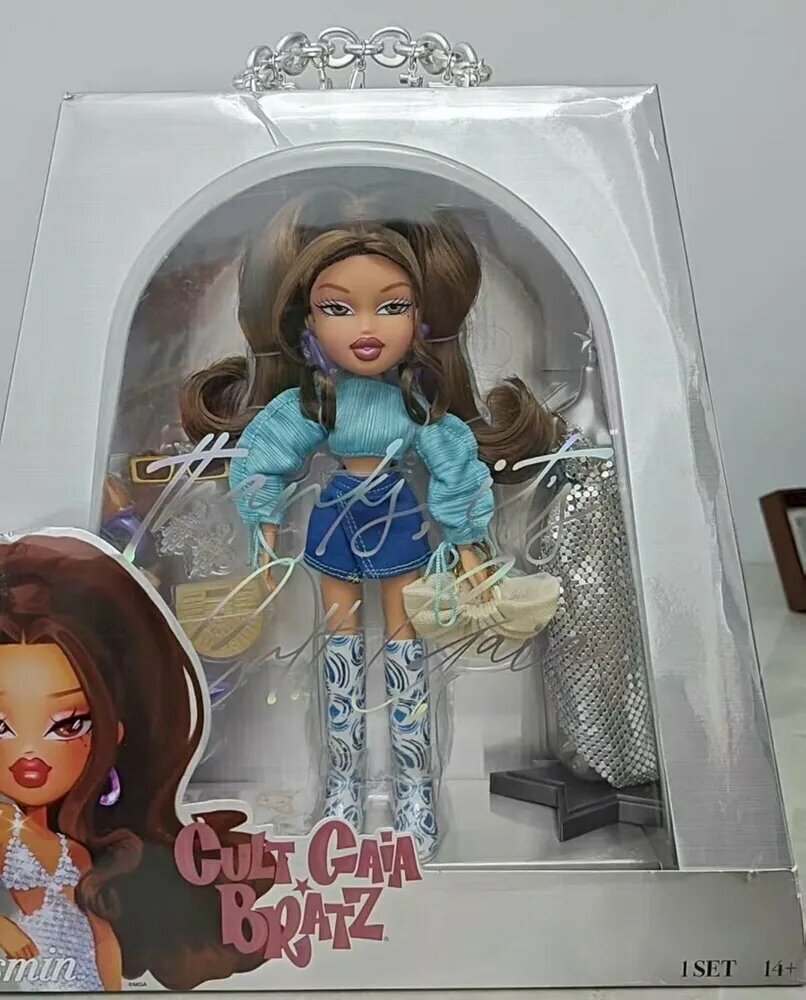 Bratz x Cult Gaia Special Edition Designer Yasmin Fashion, Красивые куклы и костюмы