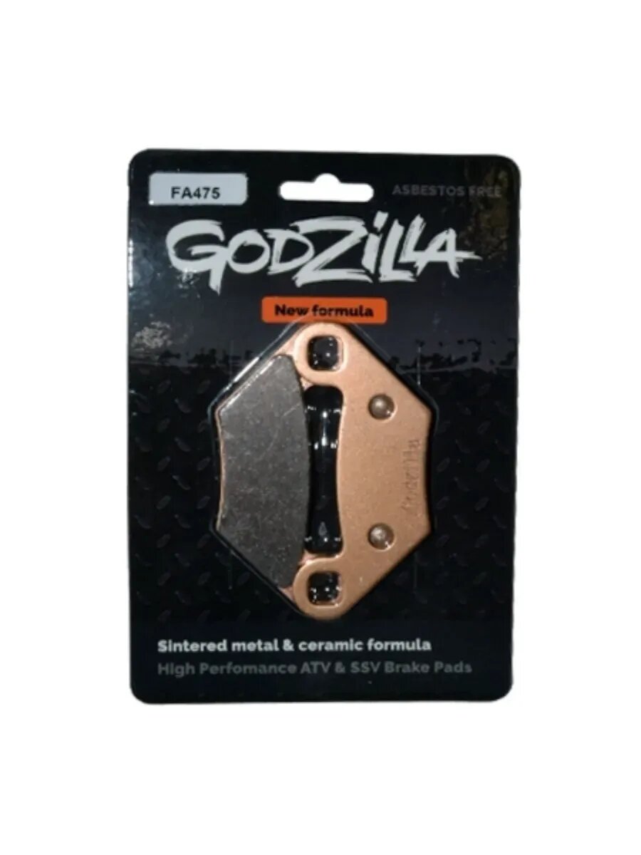 Тормозные колодки GODZILLA FA475G