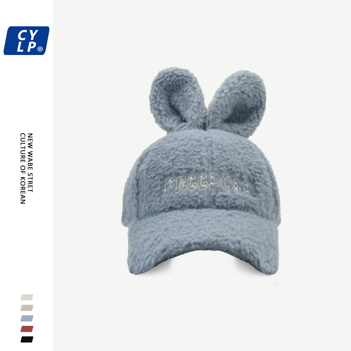 Плюшевая утолщенная бейсболка с вышитыми буквами для женщин осенью и зимой, милая и милая теплая кепка в корейском стиле с мультяшными кроличьими ушками.