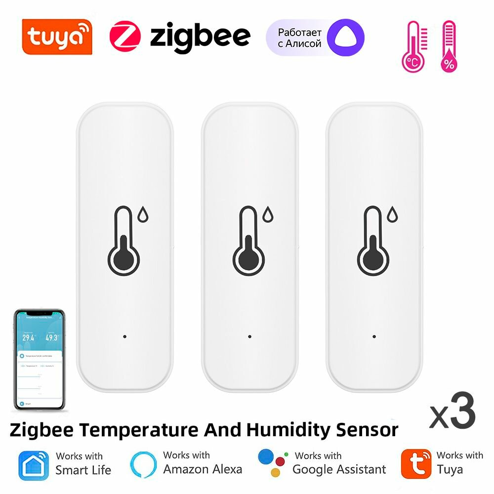 Умный датчик температуры и влажности Zigbee с Яндекс Алисой Tuya Smart Life