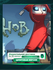 Hob на PS4 и PS5, лучшая цена, цифровая версия, навсегда, гаранти...