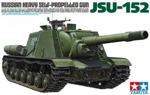 Tamiya 35303 1/35 WWII Российский тяжелый самоходный пушка JSU-152 сборная модель танка