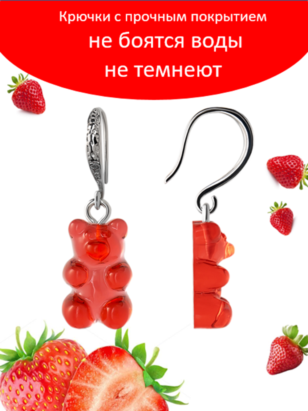 Серьги с подвесками, акрил