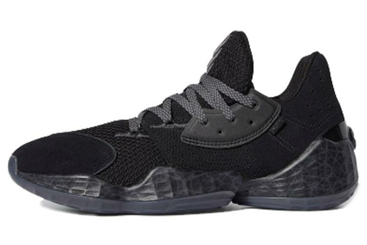 Кроссовки Harden Vol.4