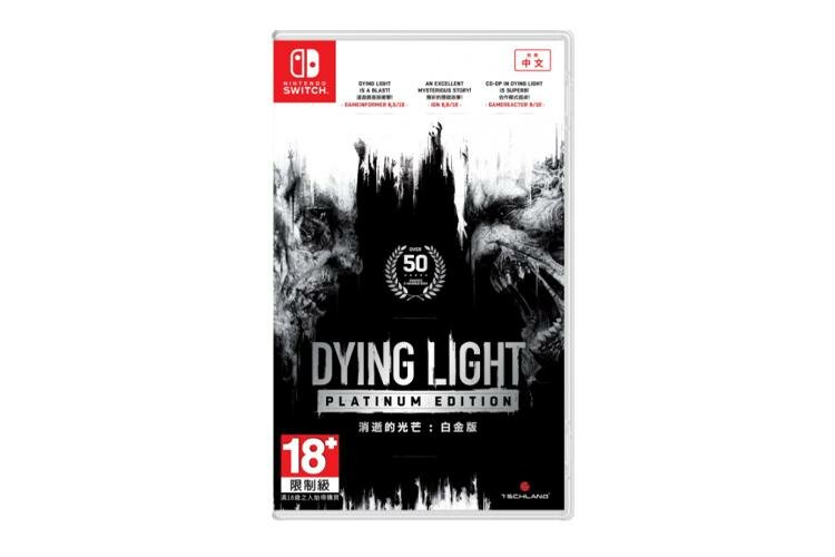 Игра Dying Light Platinum Edition для NINTENDO SWITCH, черный цвет, для консоли