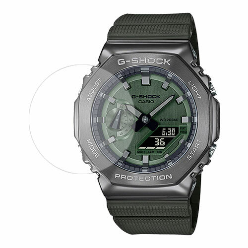 Скрин Мобайл защитный экран для часов Casio GM-2100B-3A из гидрогелевая плёнка прозрачная