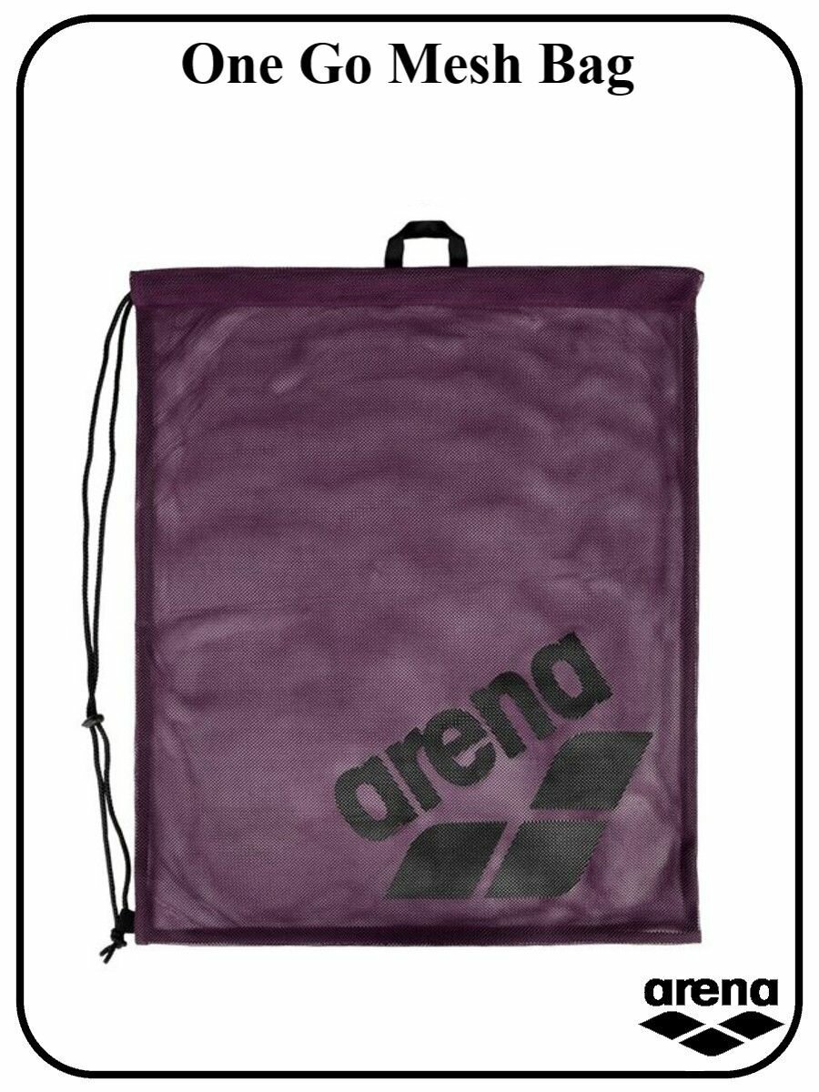 Мешок-сетка для аксессуаров Arena One Go Mesh Bag