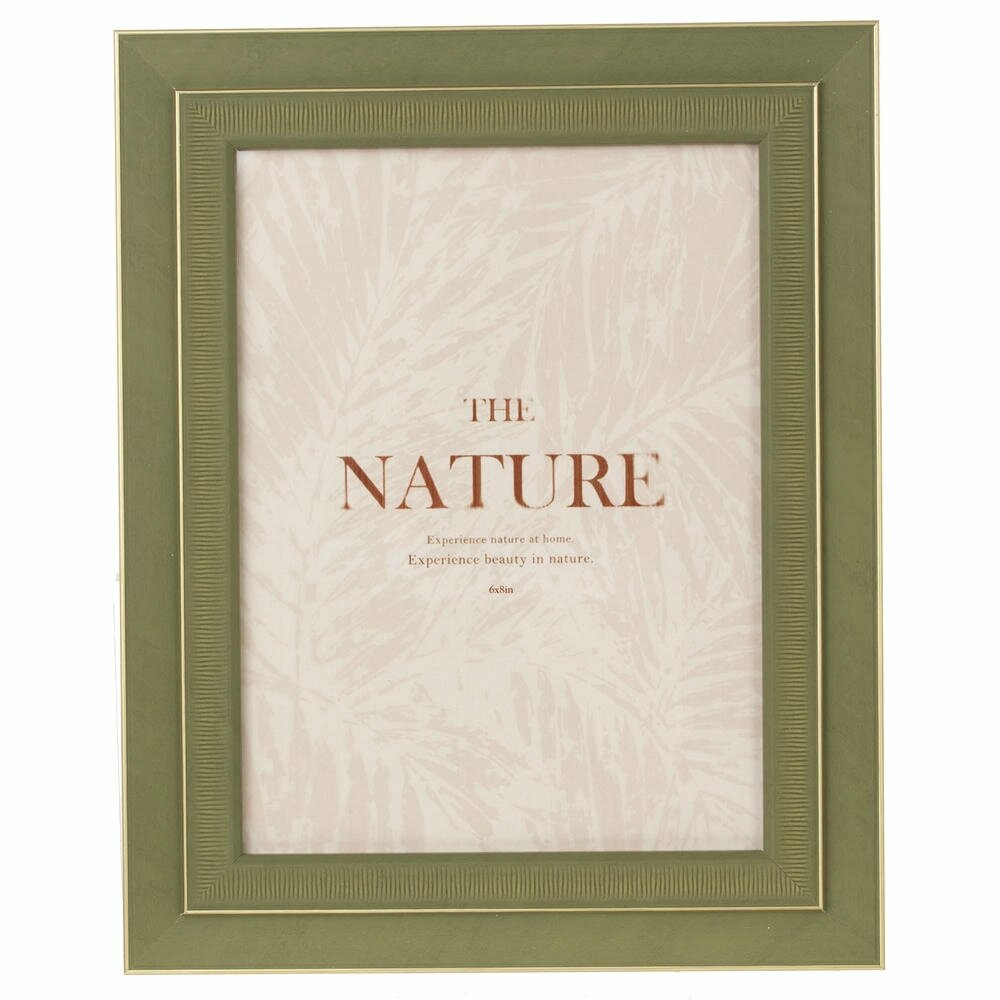 Фоторамка для фото 15*20, 21х1,5х26 см KSM-819492