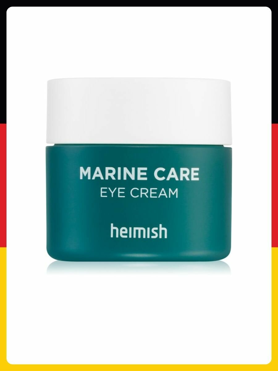 Крем для области вокруг глаз Heimish Marine Care moisturizing and smoothing eye cream, 30 мл