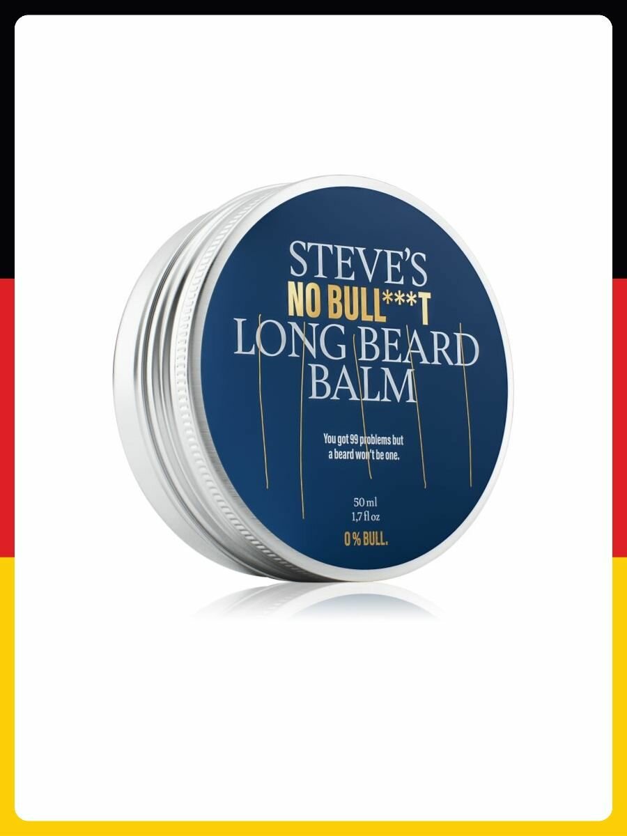 Средство для ухода за бородой Steve's Long Beard Balm beard balm, 50 мл