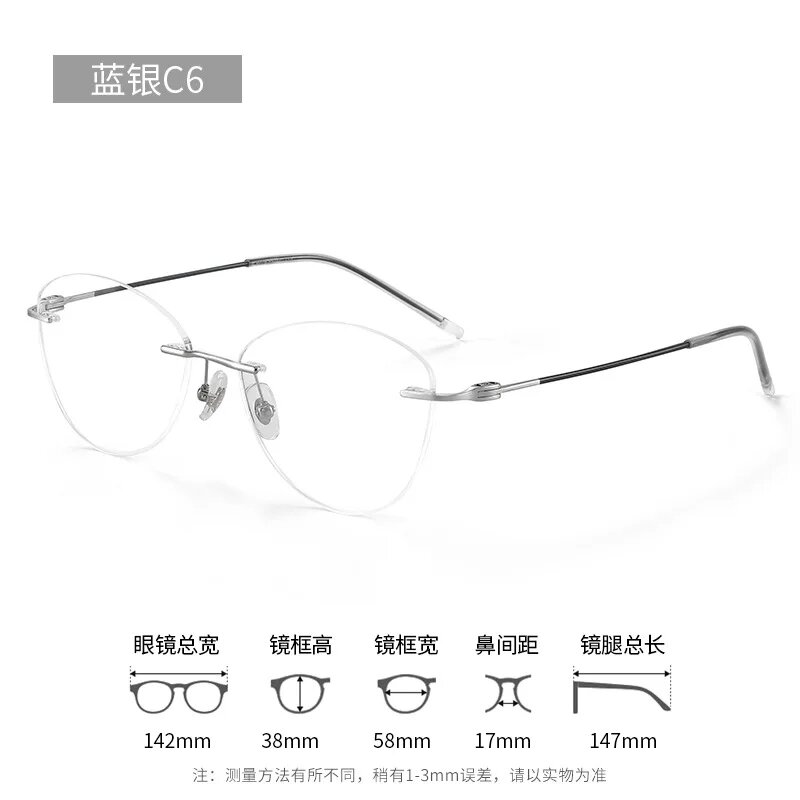 Женские безрамочные очки из титана с защитой от синего света blue silver, reading 1.50