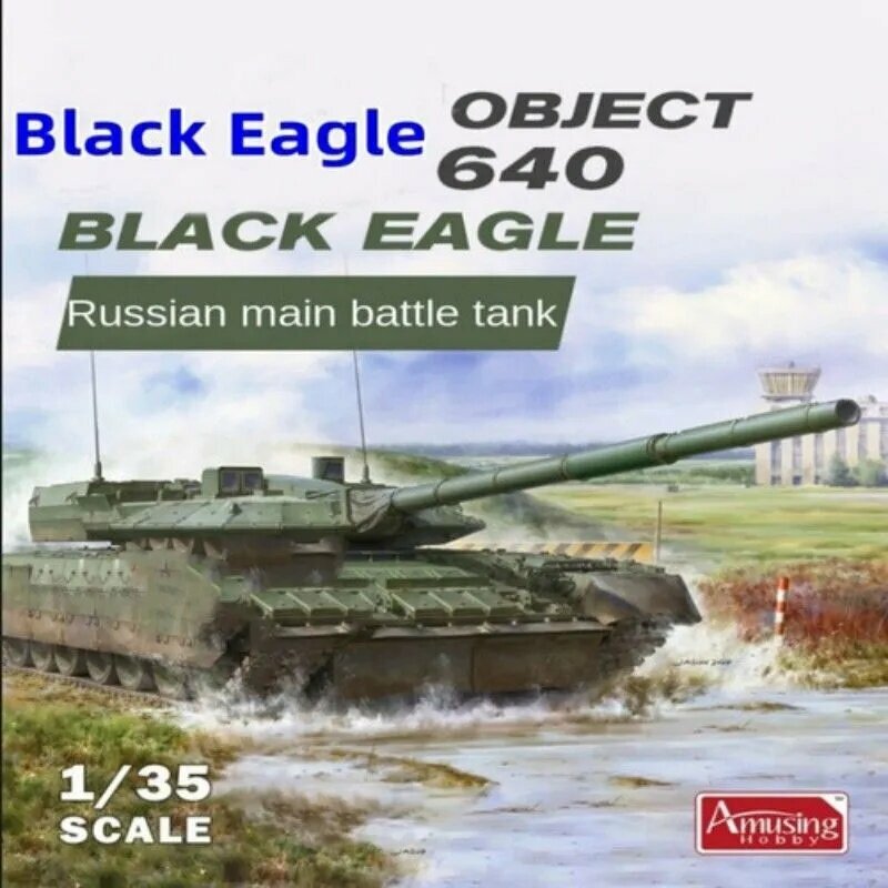 Amusing Hobby 1/35 35A064 Russia 640 1/35 Набор моделей основных боевых танков Танки