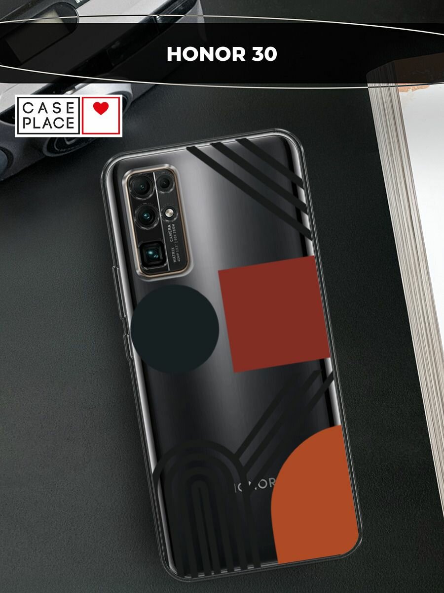Чехол на Honor 30 / Хонор 30 с принтом Абстрактная композиция, прозрачный