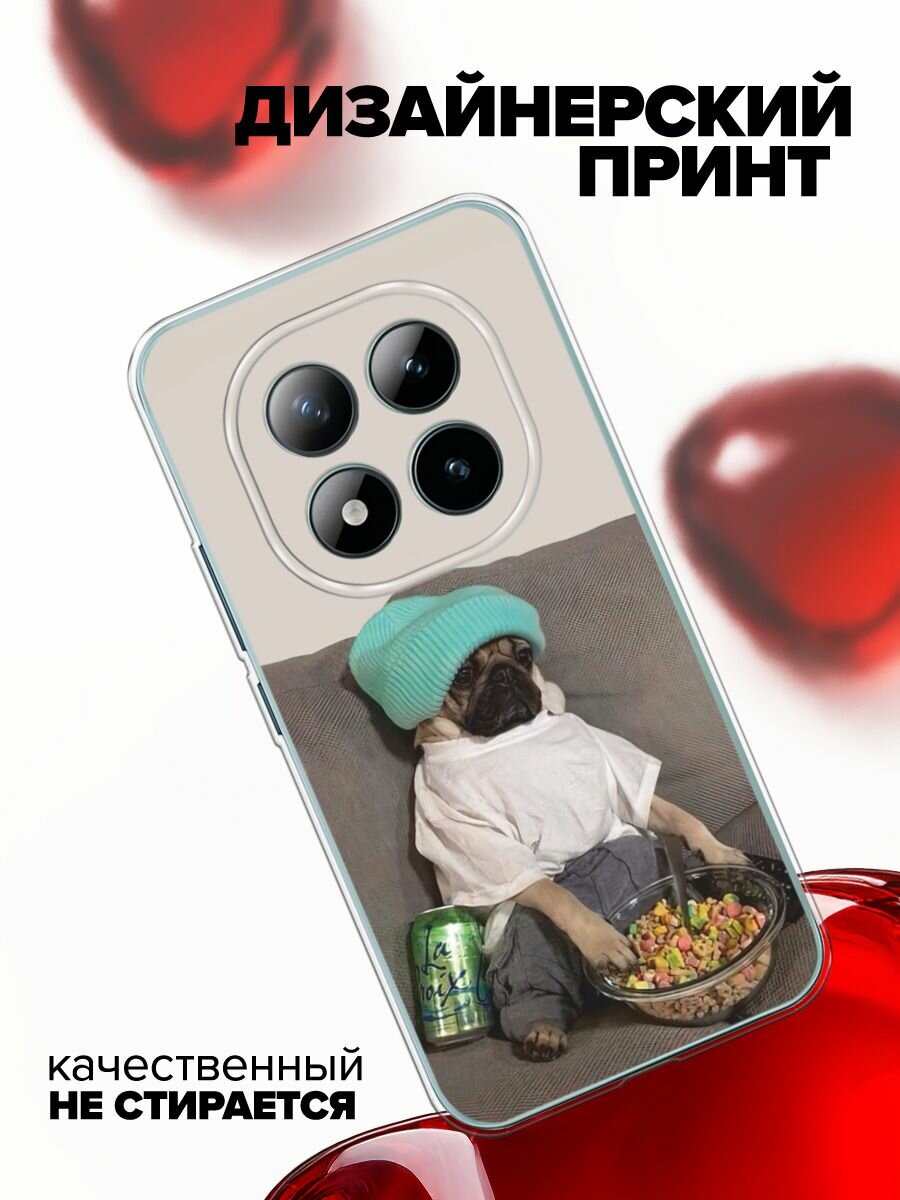 Чехол на Xiaomi Redmi Note 15 Pro 5G / Сяоми Редми Нот 15 Про 5G с принтом Мопс на диване — фото 1