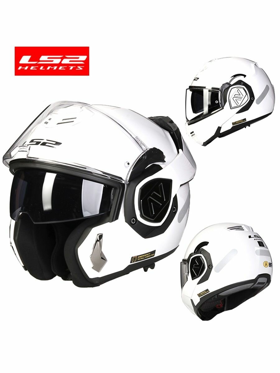LS2 HELMETS Мотошлем, цвет: белый, размер: L