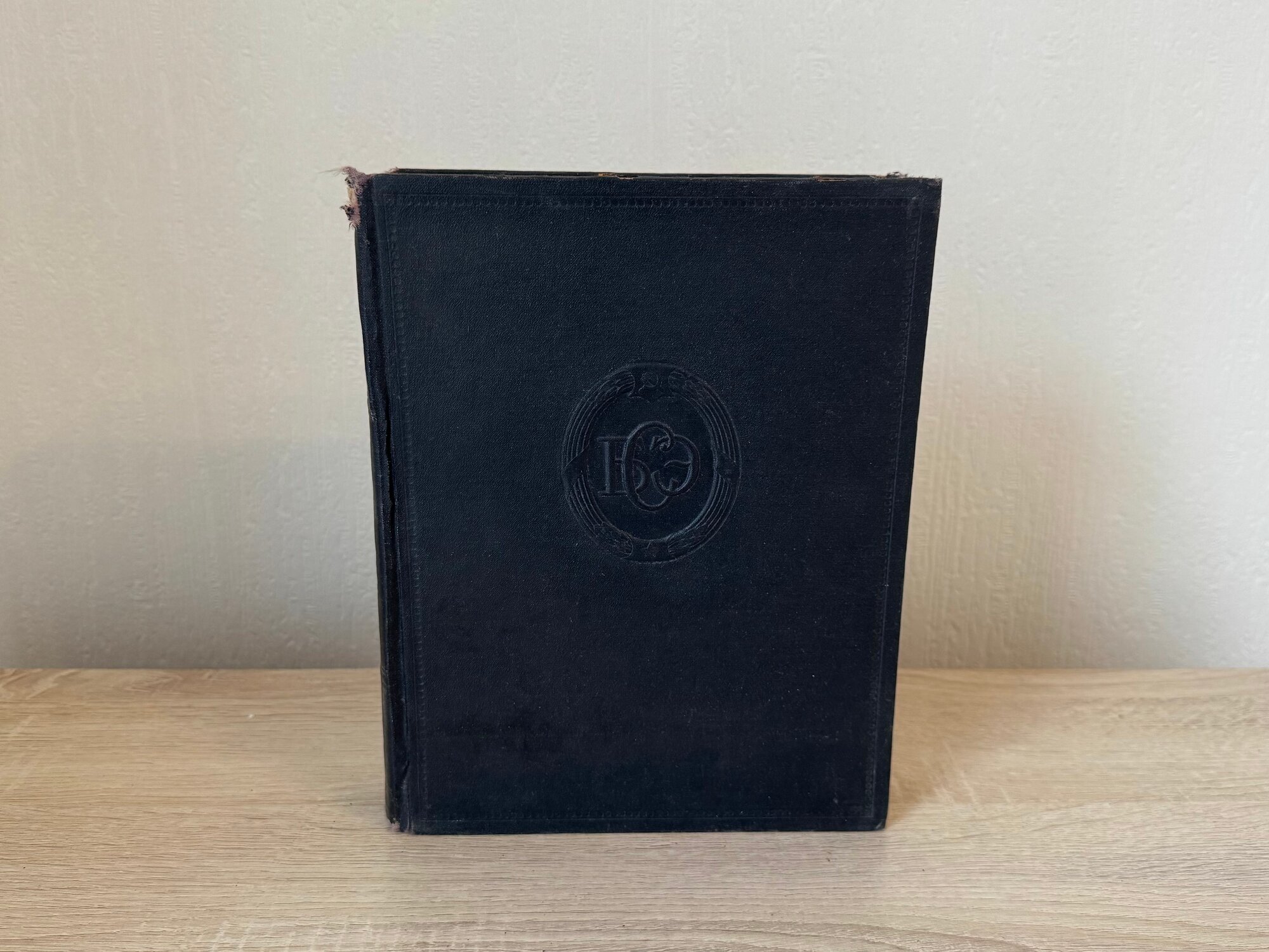 Большая Советская Энциклопедия (том 23), 1953 г