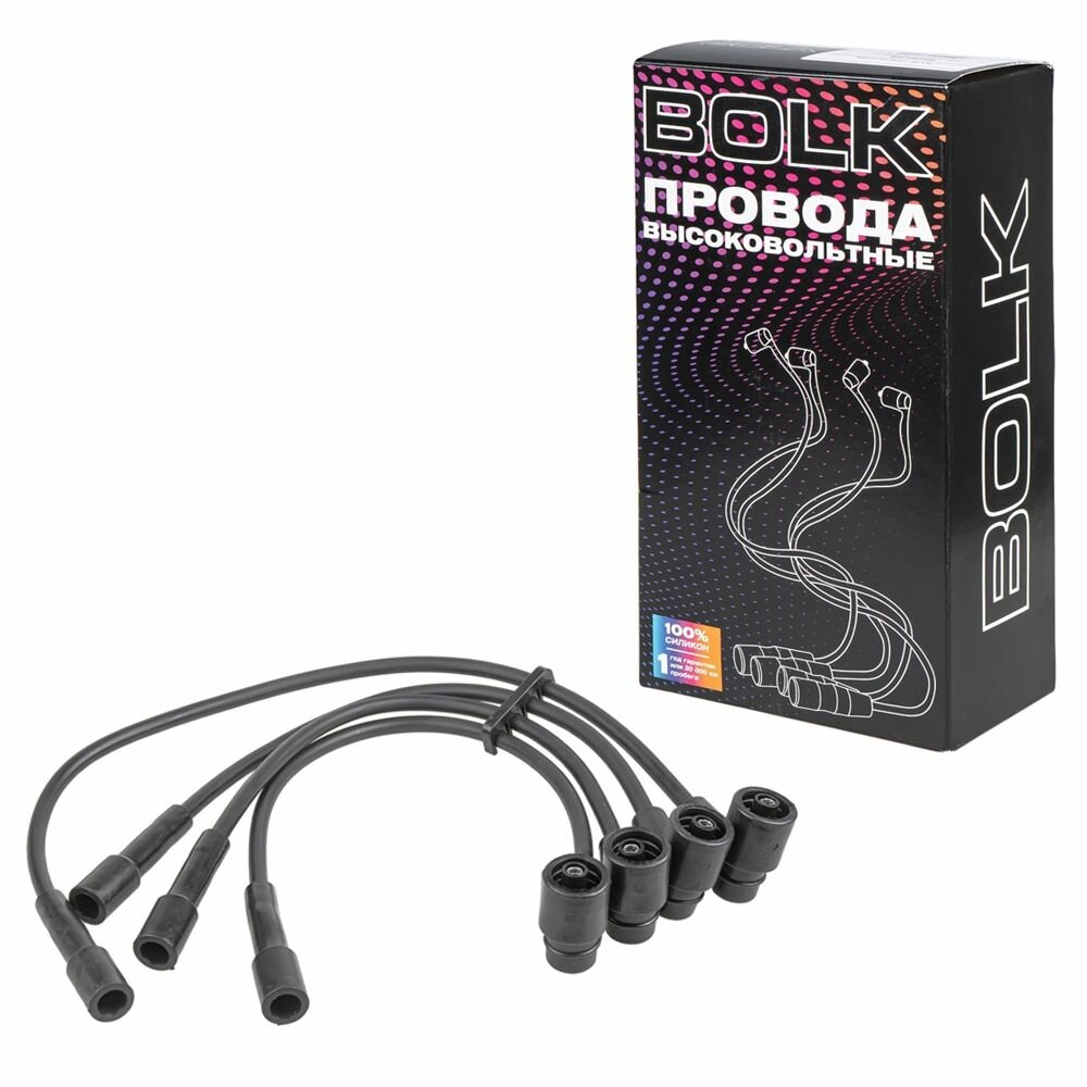 Провода высоковольтные на ВАЗ Лада 2108 2109 2113 2114, 21099 2115, 2110, 2112, Гранта 2190