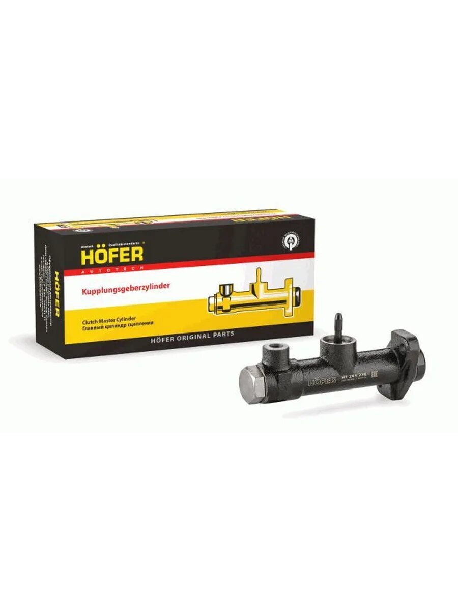 Цилиндр главный сцепления HOFER ВАЗ 2101-2107 HF 244 230