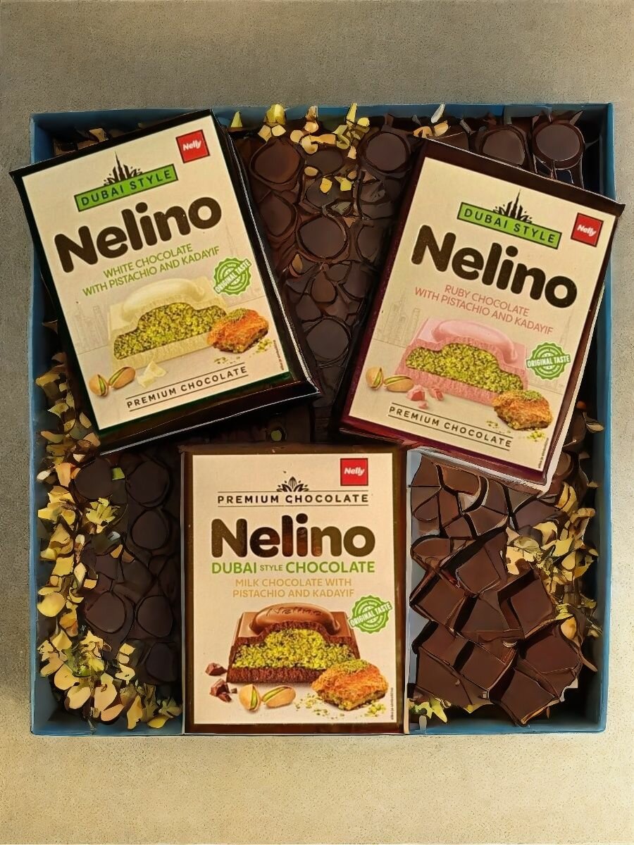 Шоколад дубайский Nelino молочный, белый и рубиновый 3шт по 62гр.