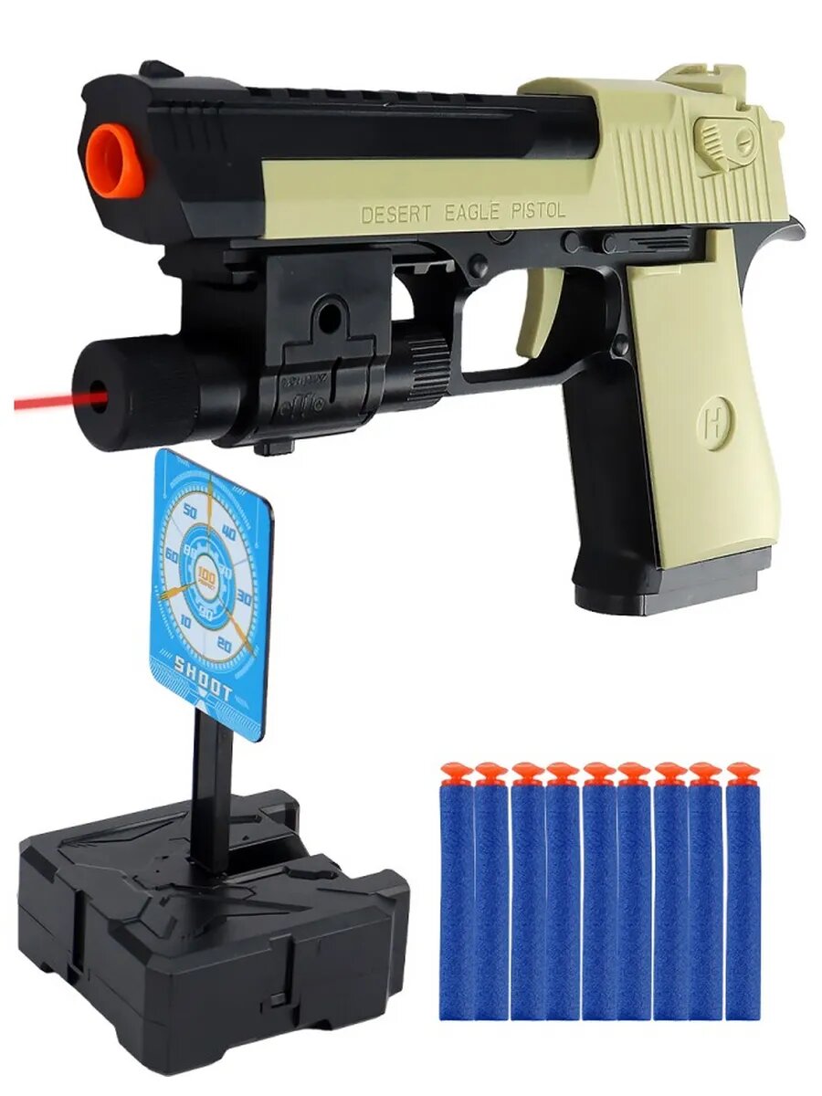 Пистолет (17х3,2х11 см)(в наборе мишень, 10 софт-патронов,