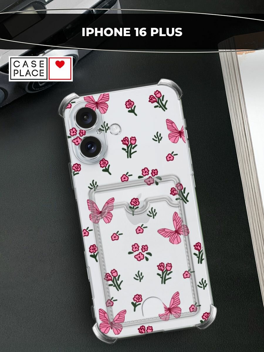Чехол на Apple iPhone 16 Plus (Айфон 16 Плюс) с картой и принтом Паттерн бабочки и цветы