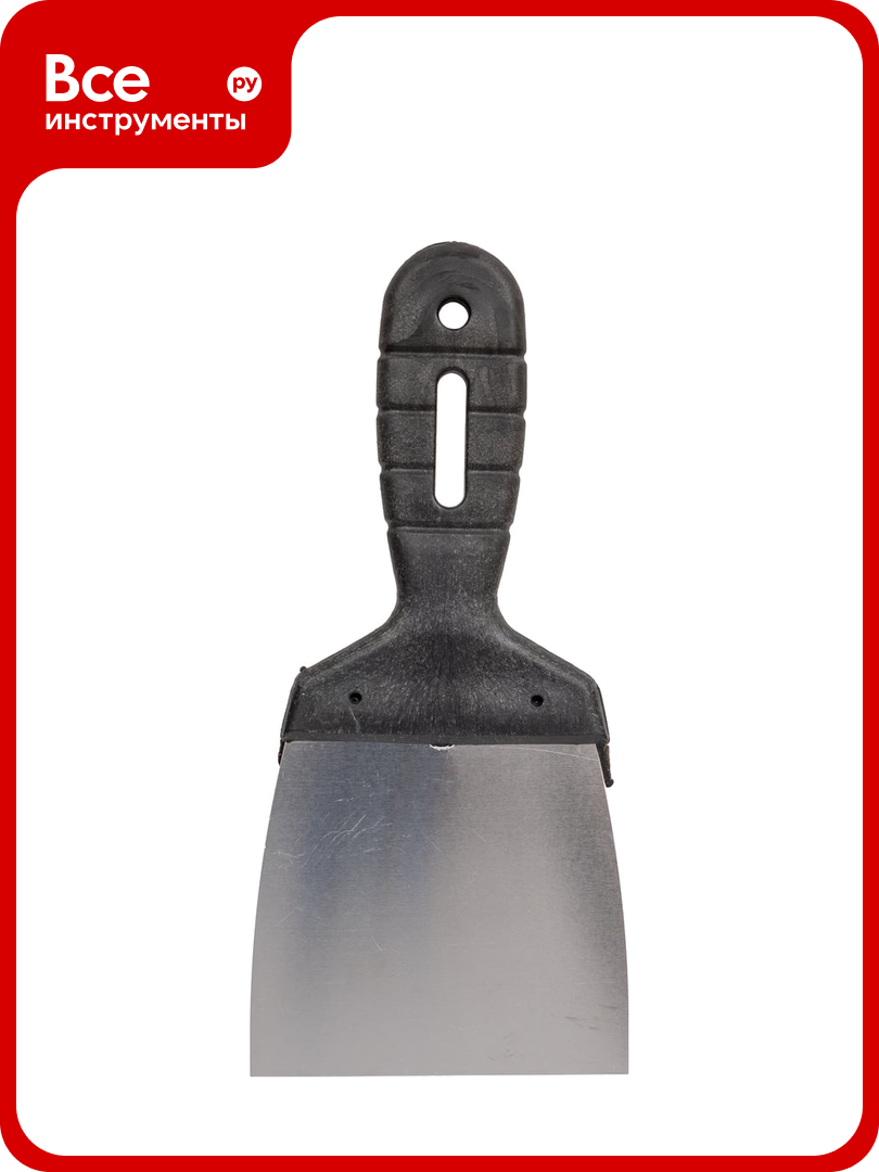 Шпательная лопатка Политех Lux нержавеющая сталь, 100 мм 1035100