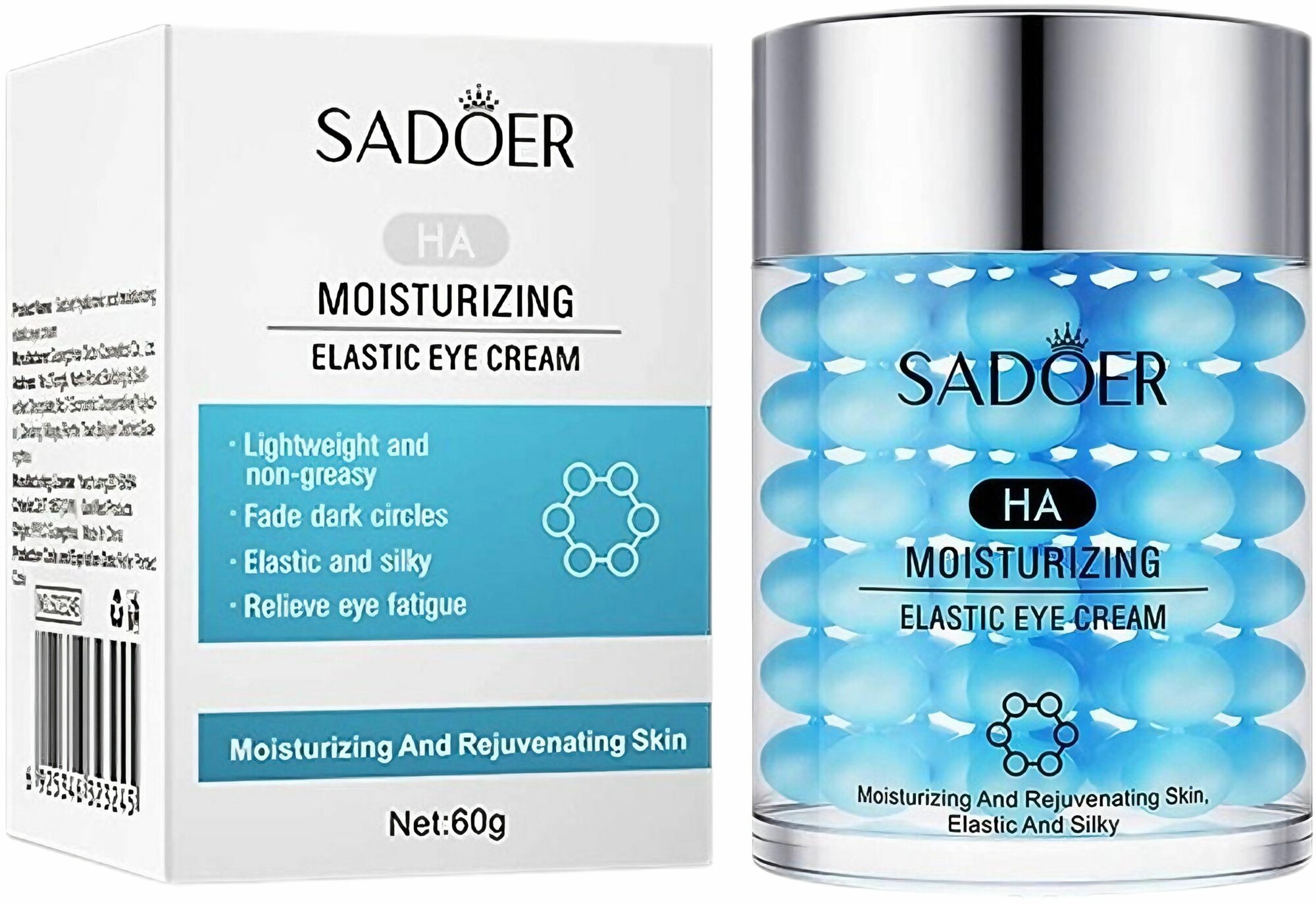 SABBI Антивозрастной крем для век и кожи вокруг глаз с гиалуроновой кислотой, 60 гр.