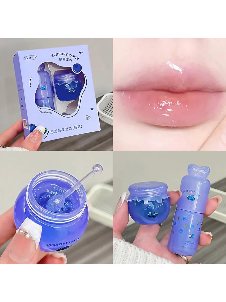 Блестящая и увлажняющая маска для губ