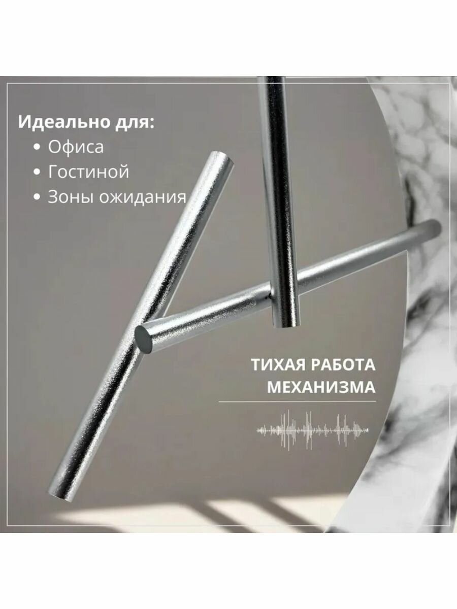 Маятник-антистресс — фото 1
